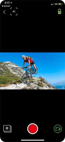 Ez iCam - control your camera remotely